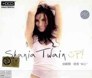 Shania Twain - Greatest Hits