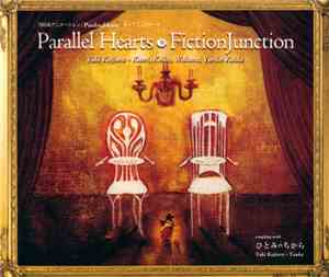 FictionJunction Yuuka - Circus